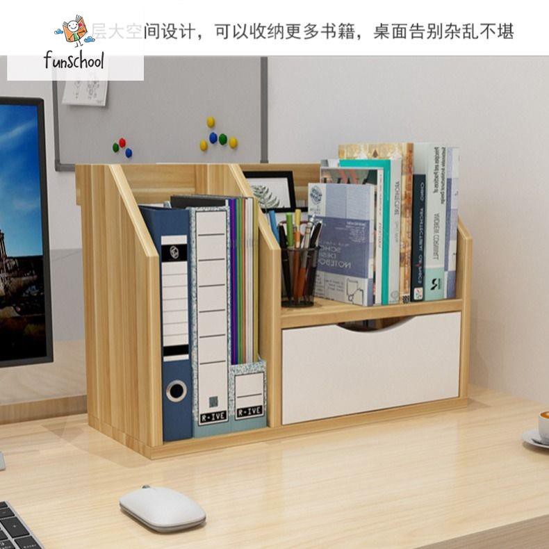 Office Shelf File Storage Simple Desktop Bookshelf Student Home Simple ...