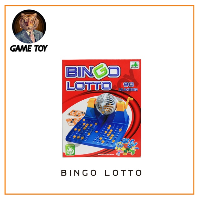 Bingo | Shopee Thailand