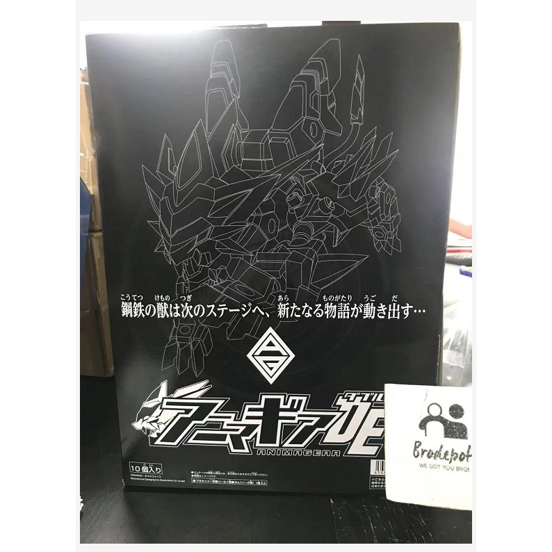 [Ready Stock] Bandai Candy Toy ANIMAGEAR DE01 W/O GUM - brodepot.th ...