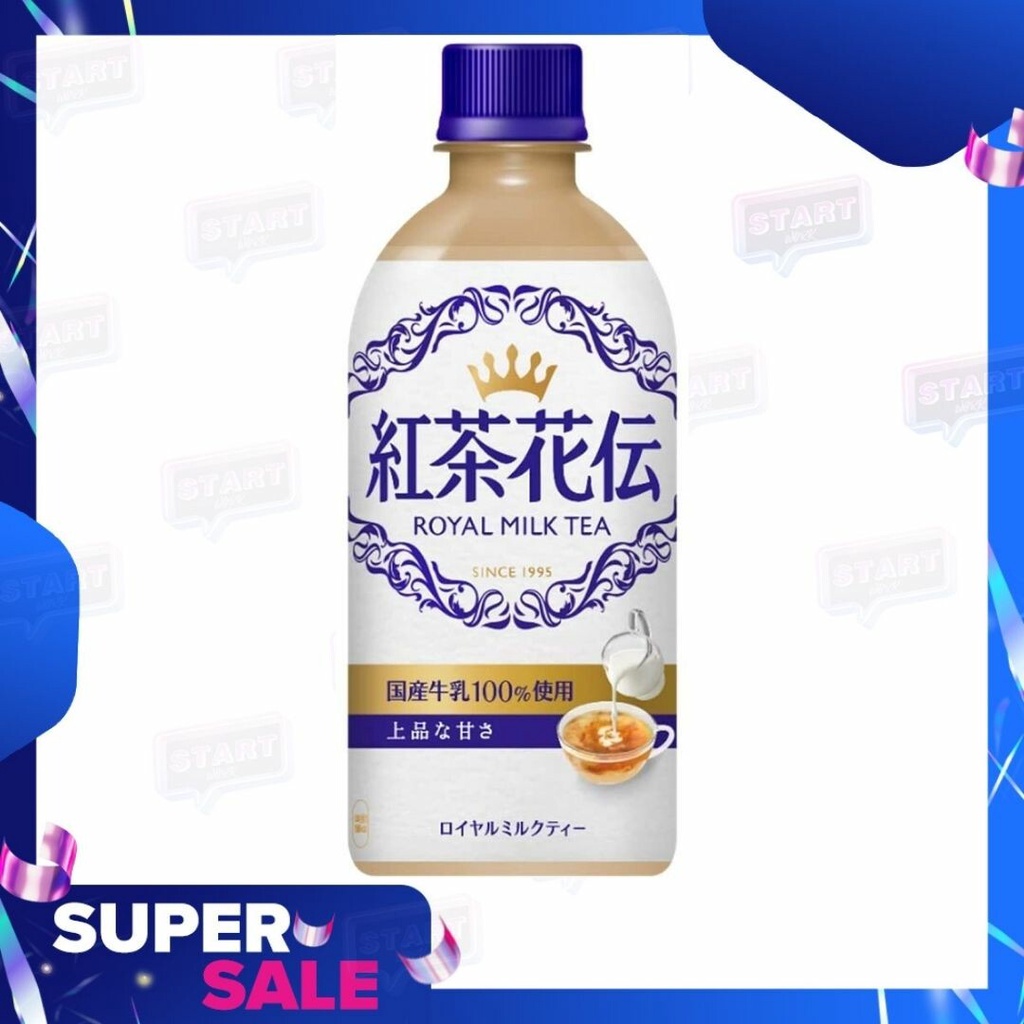 Meito Royal Milk tea ชานมสุดพรีเมี่ยมจากประเทศญี่ปุ่น3in1ขนาด400กรัม ...