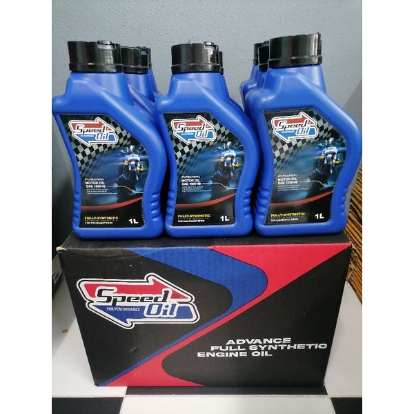 ยกลัง speed oil น้ำมันเครื่องสำหรับมอไซด์ออโต้ 10w40 สังเคราะห์ แท้ ...