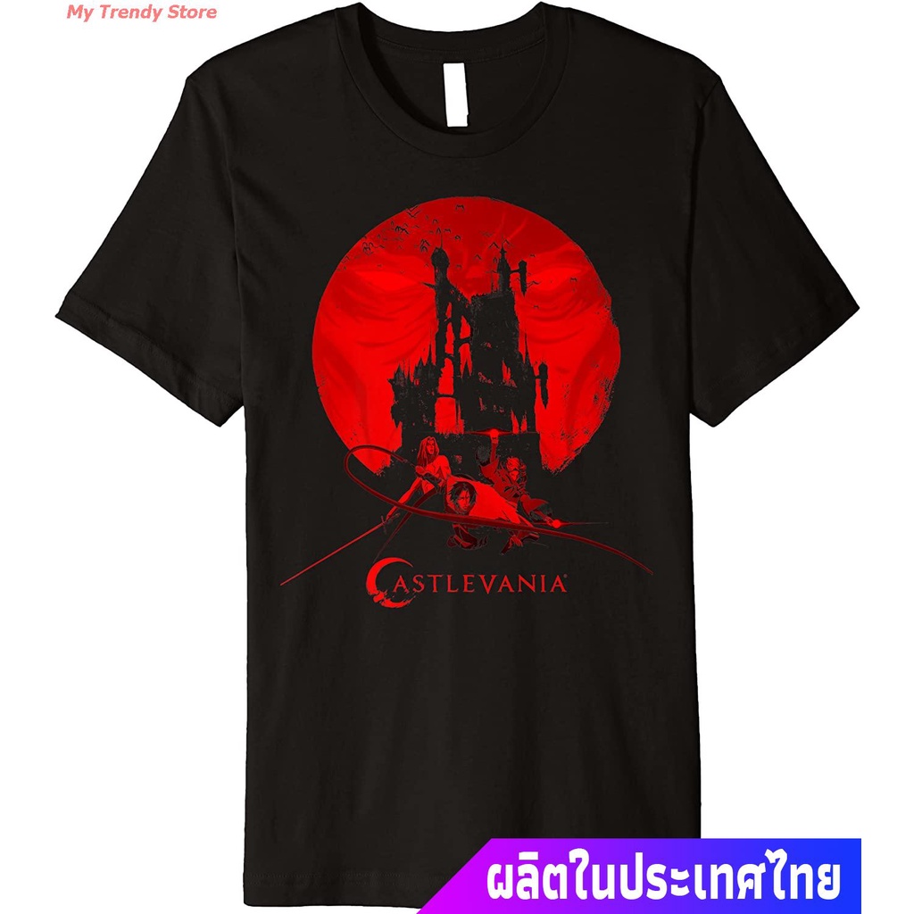 Castlevania Netflix ถูกที่สุด พร้อมโปรโมชั่น ก.ย. 2025 | BigGoเช็คราคาง่ายๆ