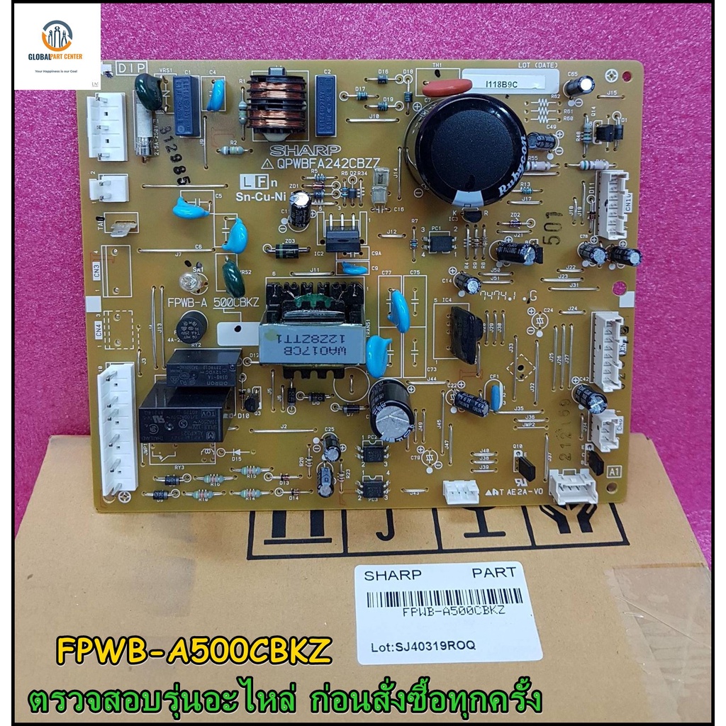 แผงวงจรตู้เย็นsharp ถูกที่สุด พร้อมโปรโมชั่น พ.ค. 2024|BigGoเช็คราคาง่ายๆ