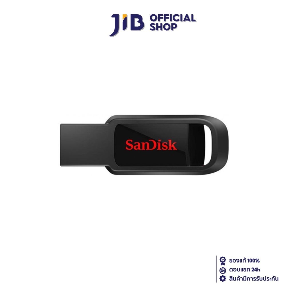 Sandisk Cruzer Blade Flash Drive (แฟลชไดร์ฟ) 16 32 GB - Electric Pink ...