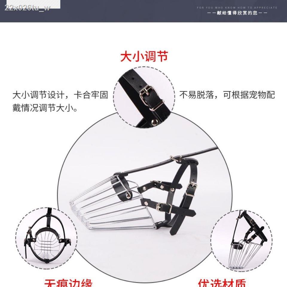 ปากกระบอกปืนสัตว์เลี้ยงDemu Mouth Cover Anti-biting and Anti-eating ...