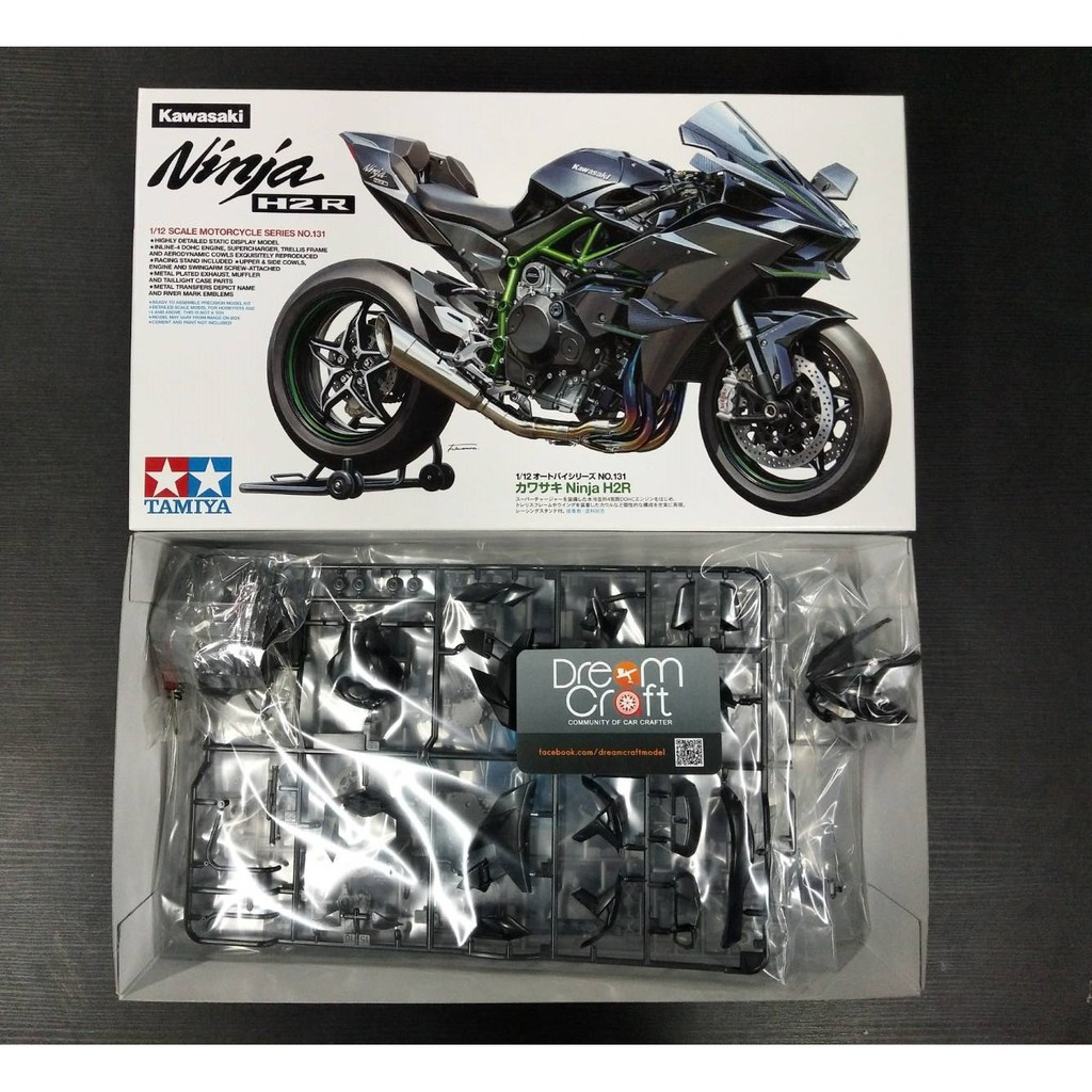 TAMIYA 1/12 Kawasaki Ninja H2R (โมเดลรถจักรยานยนต์ Model DreamCraft) | Shopee Thailand
