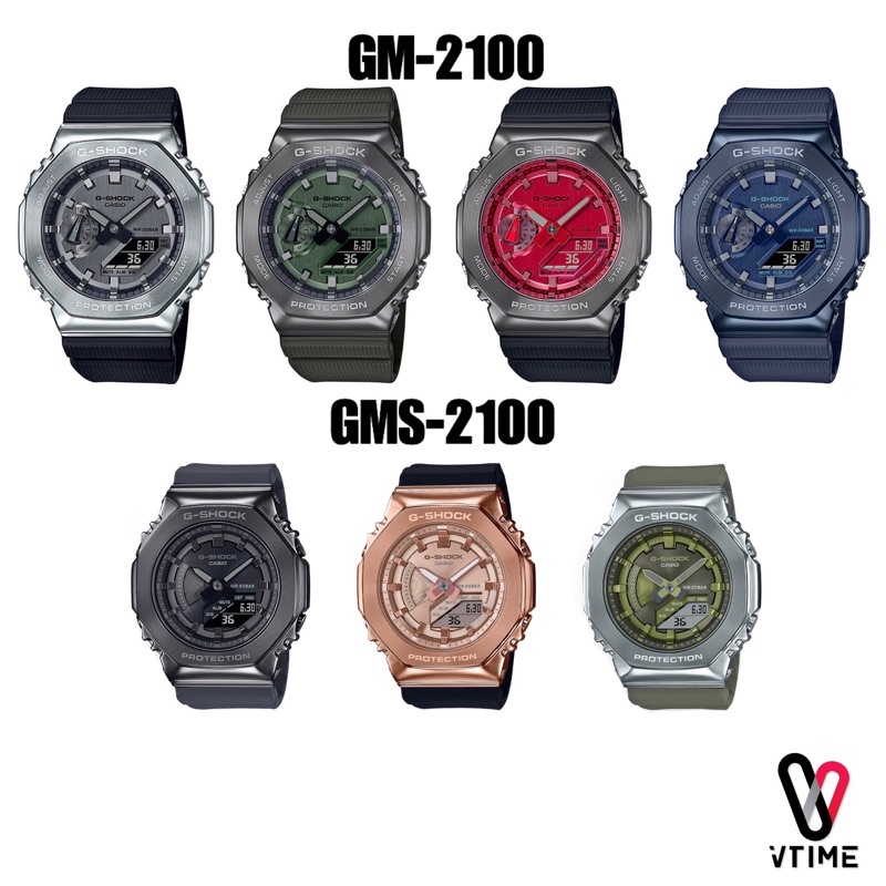 G-SHOCK Metal covered รุ่น GM-2100 ผู้ชาย GM-S2100 ผู้หญิง - korakrin - ThaiPick