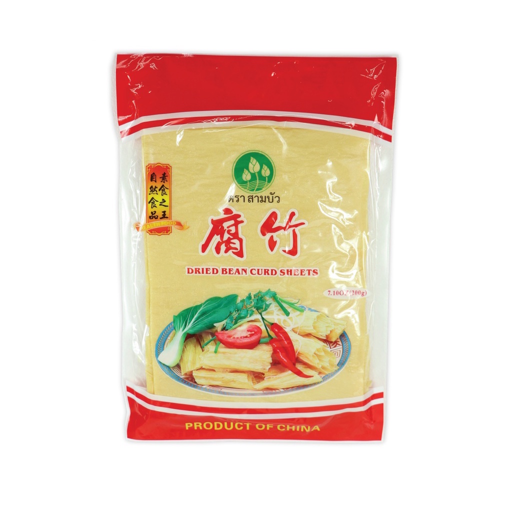 SamBua สามบัว ฟองเต้าหู้แผ่น 200 กรัม DRIED BEAN CURD SHEET - tifshop_official - ThaiPick