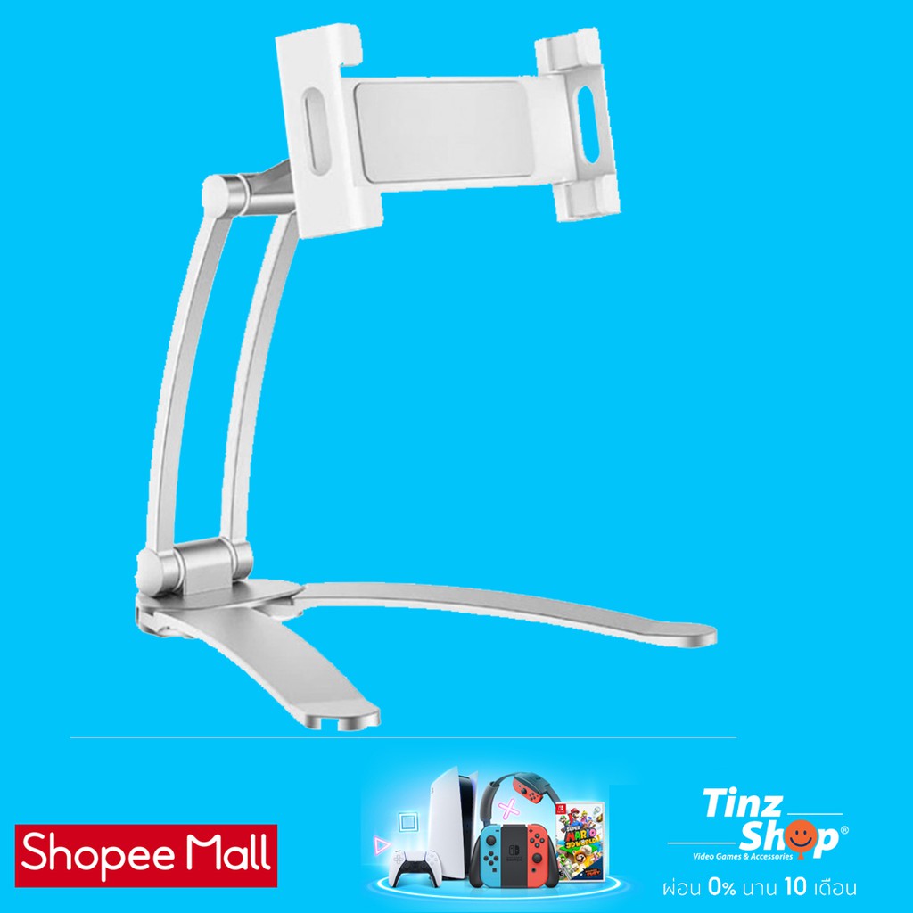 Zint Monitor ถูกที่สุด พร้อมโปรโมชั่น ธ.ค. 2025 | BigGoเช็คราคาง่ายๆ