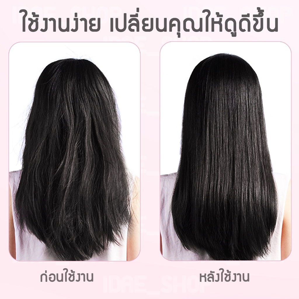 CKL เครื่องหนีบผมตรงหน้ากว้าง ร้อนเร็ว ปรับอุณหภูมิได้ 5 ระดับ CKL 719 ที่หนีบผม เครื่องรีดผม ...