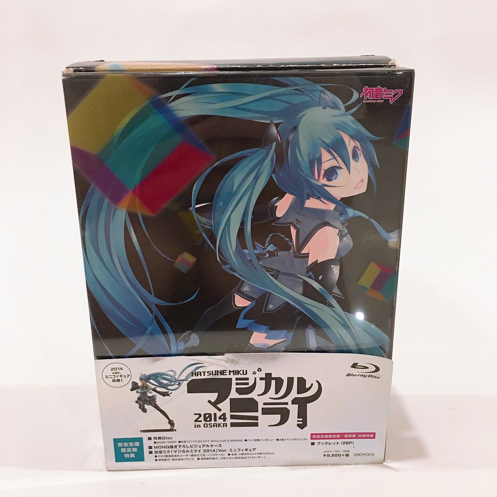 Hatsune miku magical mirai 2014 Blu-Ray คอนเสิร์ตมิคุและ Vocaloid ปี ...