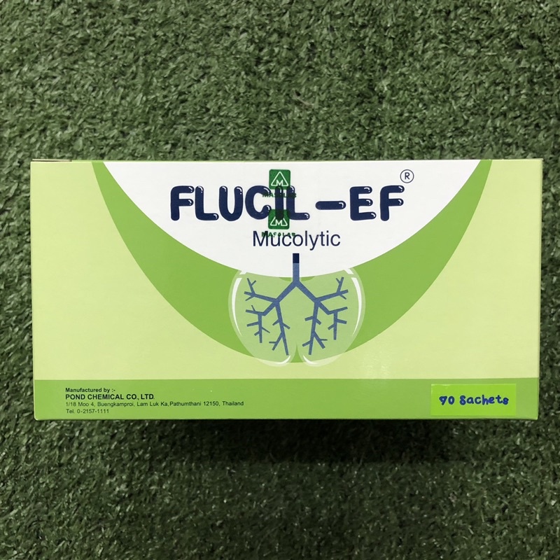 สินค้าขายดีมากเครื่องดื่ม ละลายเสมหะ รสส้ม กล่องเขียว ชนิดซอง 5 กรัม ...