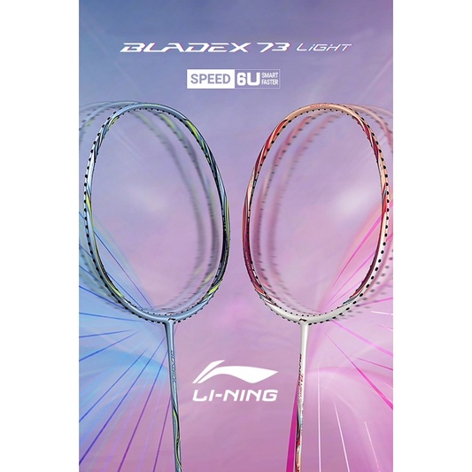 ไม้แบดมินตัน Li Ning Bladex 73 Light 6U แถมเอ็นกริปยางซองผ้าประกัน ...