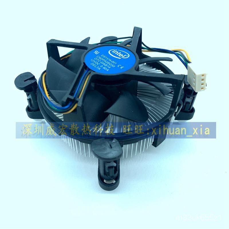 พัดลม cpu จัดส่งฟรี intel P31 G31 G41 G45 P45เมนบอร์ด 775เข็มCPUหม้อน้ำ ...