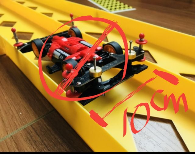 mini 4wd oval home circuit (two-level lane change ) O5B2 - 38qfq_1es8 ...