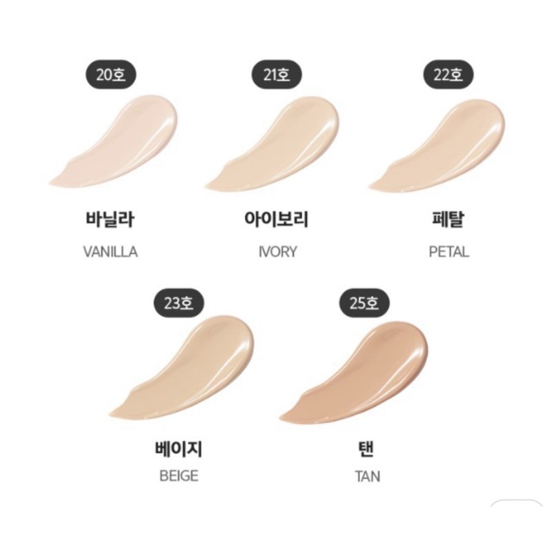 Espoir Pro Tailor Be Silk Cushion SPF42 PA free refill - supatra_la ...
