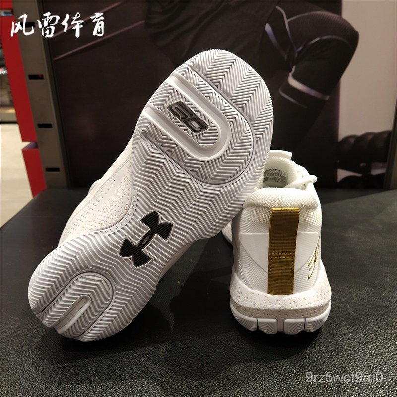ลมและฟ้าร้องภายใต้เกราะ ผู้ชายUA SC3 zero IV แกง รองเท้าบาสเกตบอลกระแทก ...