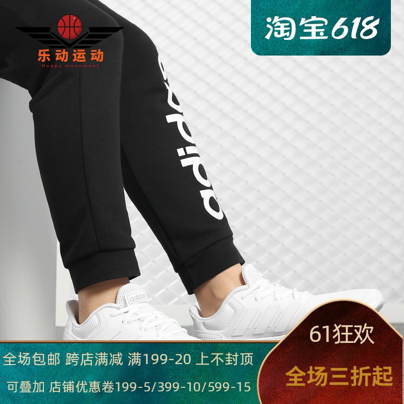 ร้อนAdidas/อาดิดาสของแท้019ใหม่ RUNFALCONรองเท้าวิ่งบุรุษสตรีF36215 ...