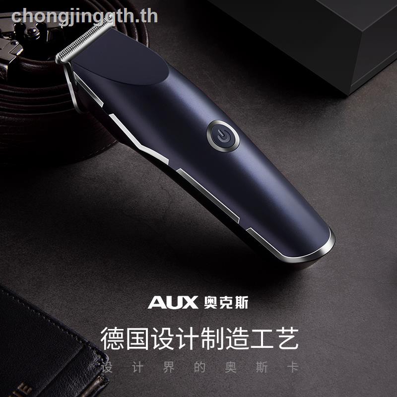 Oakes oil head buzzer sculpture hair professional barbershop pusher ...