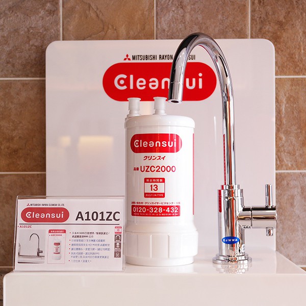 ไส้กรองน้ำ Mitsubishi Cleansui รุ่น EUC2000 UZC2000 สำหรับเครื่องรุ่น AL700 A101 A601 F704 F903 ...