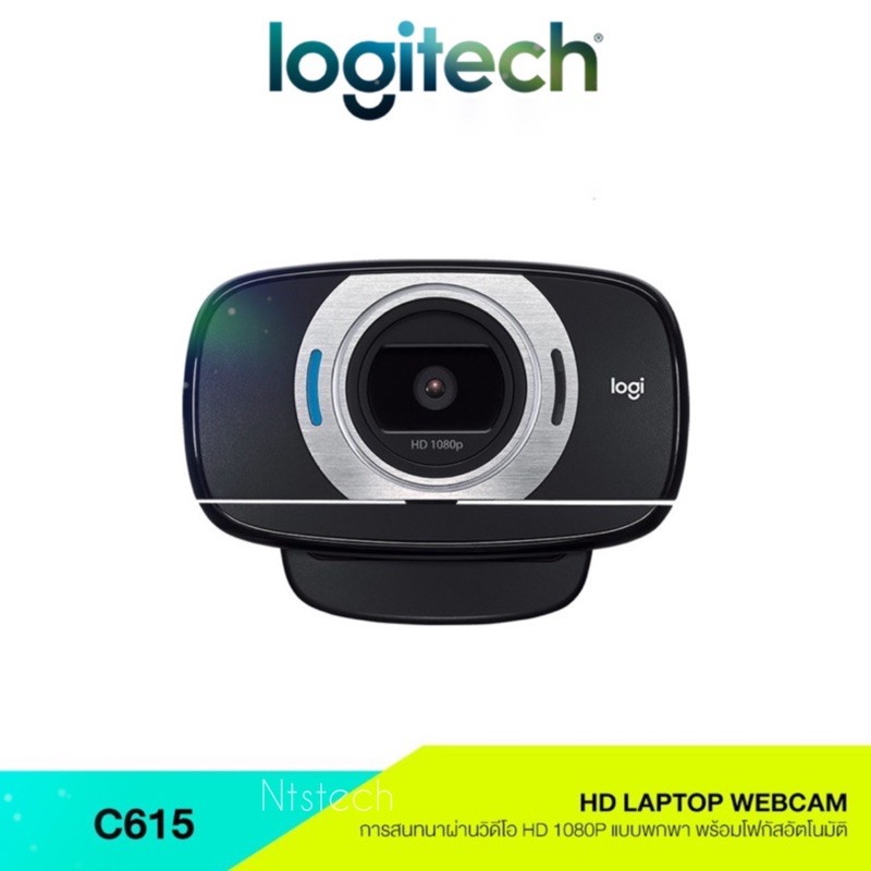 Logitech C615 HD 1080p Webcam Auto Focus กล้อง กล้องเว็บแคม เว็บแคม ...