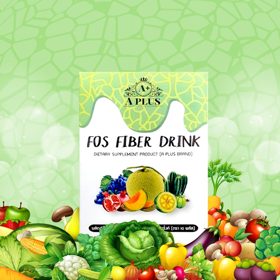 ดีท้อกลำไส้ ดีท้อกเอฟโอเอส ไฟเบอร์ดริ้งค์ fos fiber drink ดีท้อก มีสารโ ...
