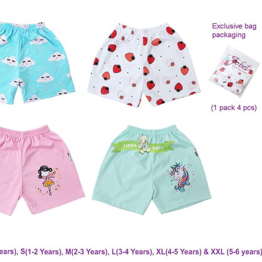 Nice Pnb148 Kazel Jobel กางเกงขาสั้นสําหรับเด็กผู้หญิง - beiulianc.th ...