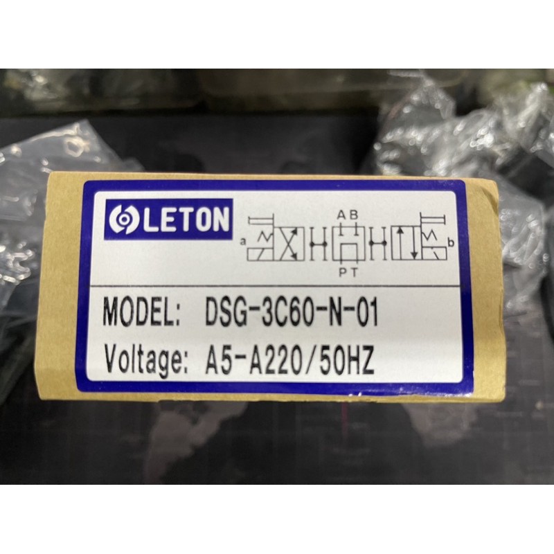 Dsg-3c60 ถูกที่สุด พร้อมโปรโมชั่น พ.ย. 2023|BigGoเช็คราคาง่ายๆ