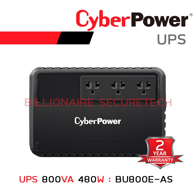 CYBERPOWER เครื่องสำรองไฟ (UPS) รุ่น BU800E-AS (800VA 480W ...
