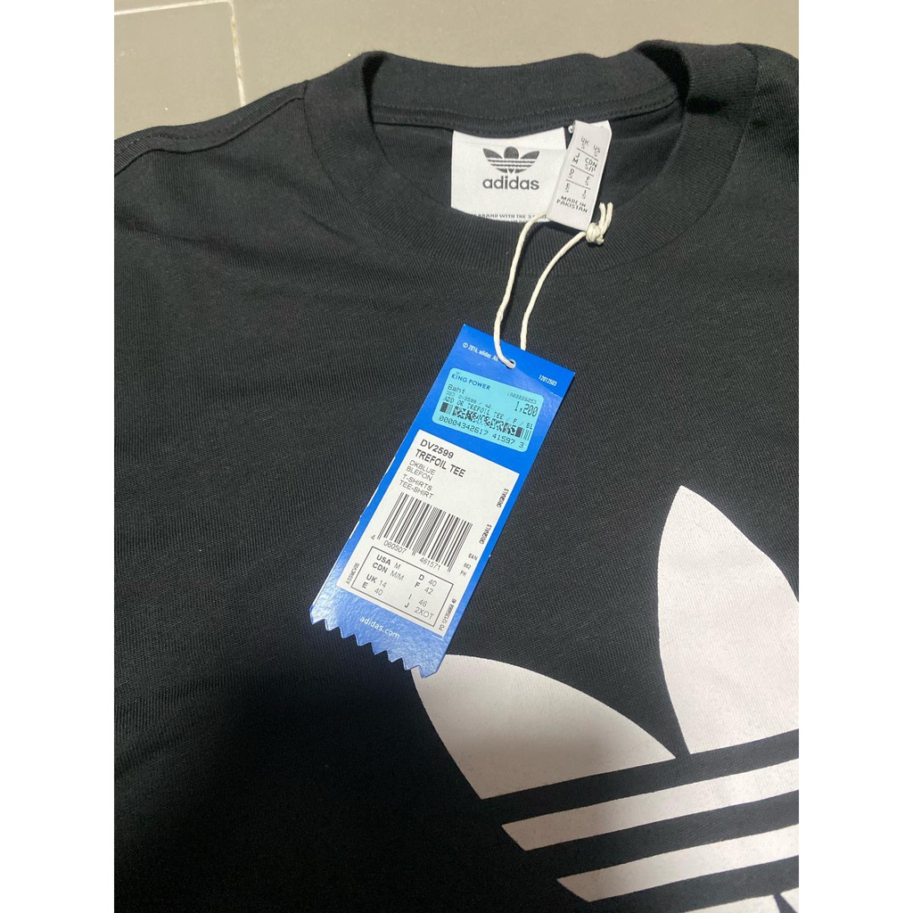 Adidas Trefoil Tee เสื้อยืดคอกกลมแท้จาก King Power - sakonchs - ThaiPick