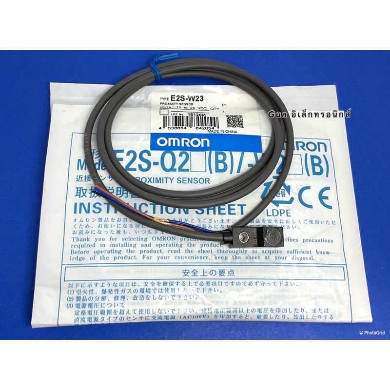 E2S-W23 sensor เซ็นเซอร์ proximity ไฟ 12-24VDC 1M (ของใหม่) | Shopee ...
