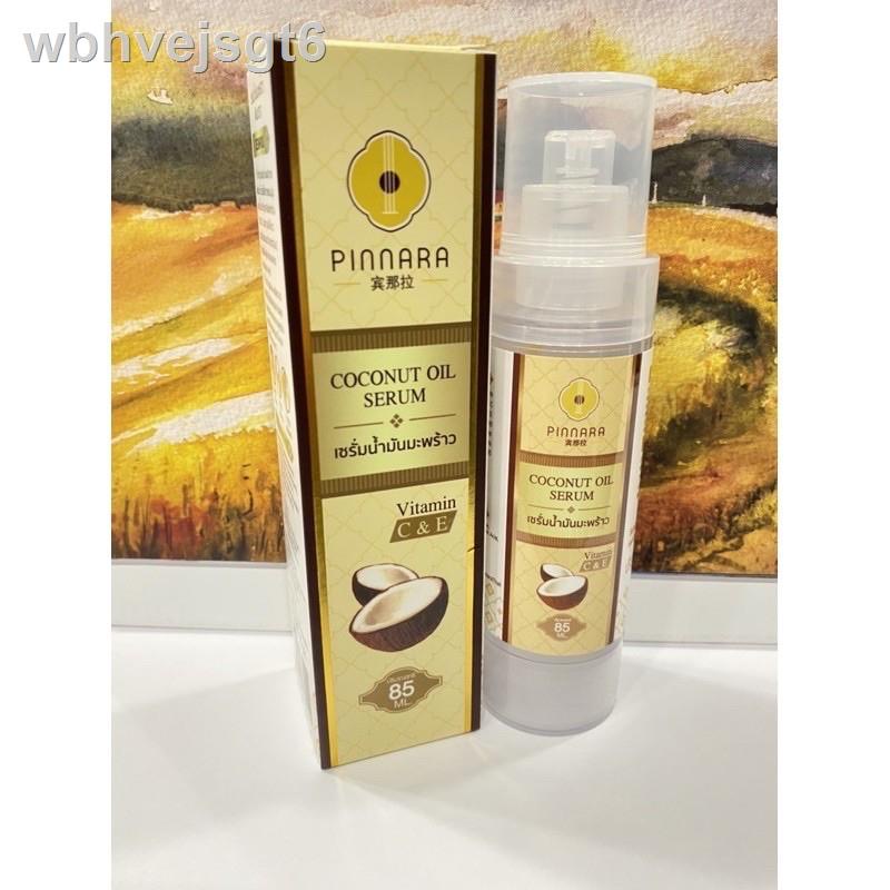 Pinnara Coconut Oil Serum พิณนาราเซรั่มน้ำมันมะพร้าวสะกัดเย็น (85 ml. x ...