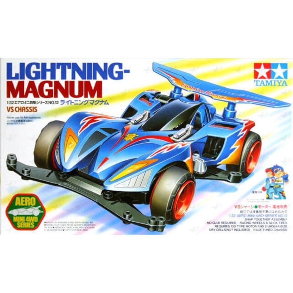 Tamiya Lightning Magnum (VS Chassis) (TA 19612) - xphobbystore - ThaiPick