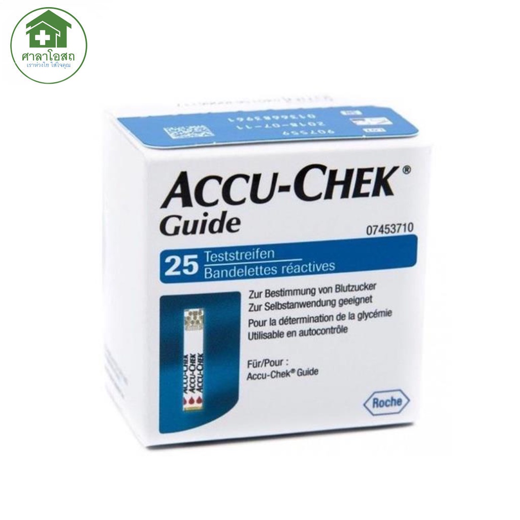 Accu-chek Guide แถบตรวจน้ำตาล แพ็ค 25 ชิ้น | Shopee Thailand