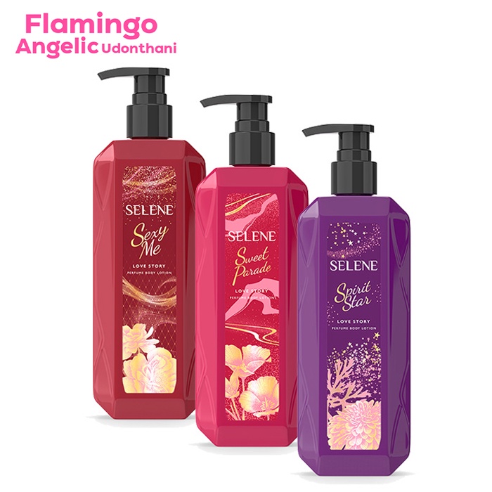 Selene ถูกที่สุด พร้อมโปรโมชั่น - ม.ค. 2022 | BigGo เช็คราคาง่ายๆ