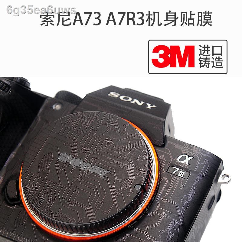 ราคาถูก Sony A7M3 / R3 ตัวกล้องฟิล์มกันรอยแบบรวมทุกอย่างคาร์บอนไฟเบอร์ ...