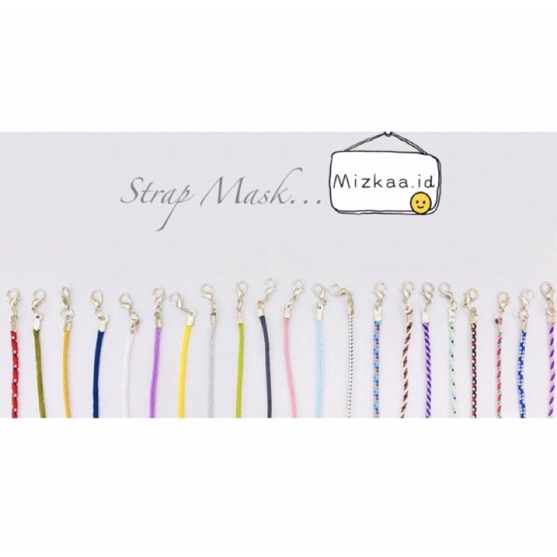 สายคล้องคอหน้ากาก / น่ารักสายคล้องหน้ากาก - urban.ito.th - ThaiPick