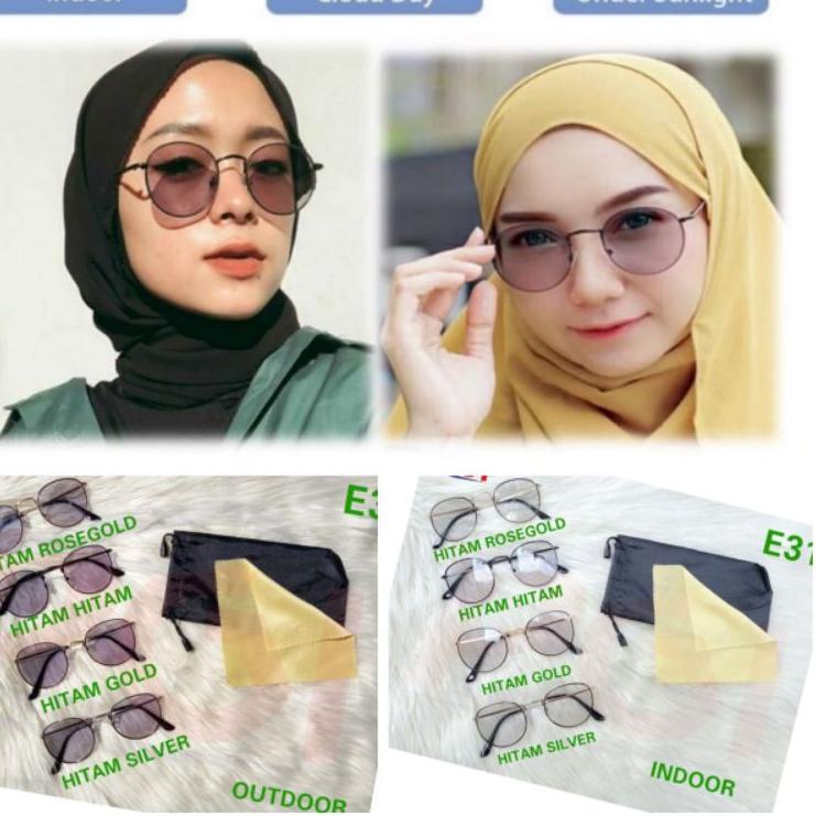 ไม่ต้องสงสัยเลย . E (E31) แก้วรูปไข่ ทรงโฟโตโครมิก 3 IN 1 (ฟรีแล็บและถุง) - ridadahmartbu.th ...