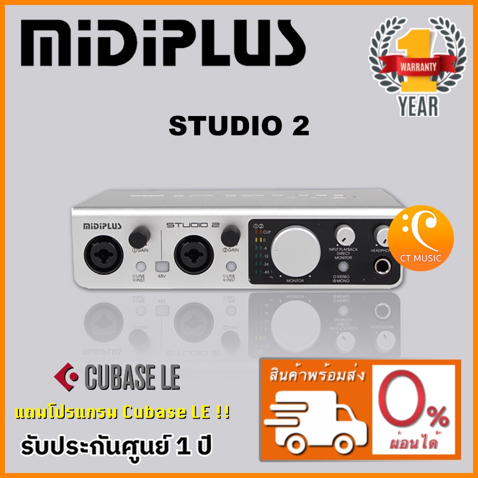 Midiplus Studio 2 ออดิโออินเตอร์เฟส | Shopee Thailand