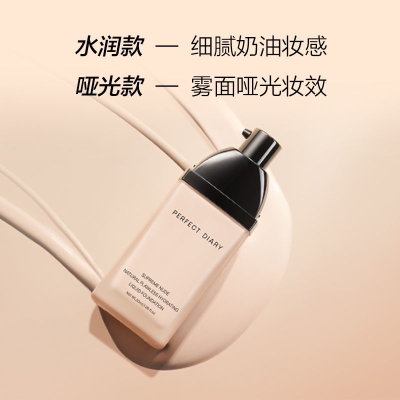 20181 HARI POS ! LUXE PERFECT COVER FOUNDATION + SET SPONGE FREEGIFT ORIGINAL!2021 - raarzs2a4t ...