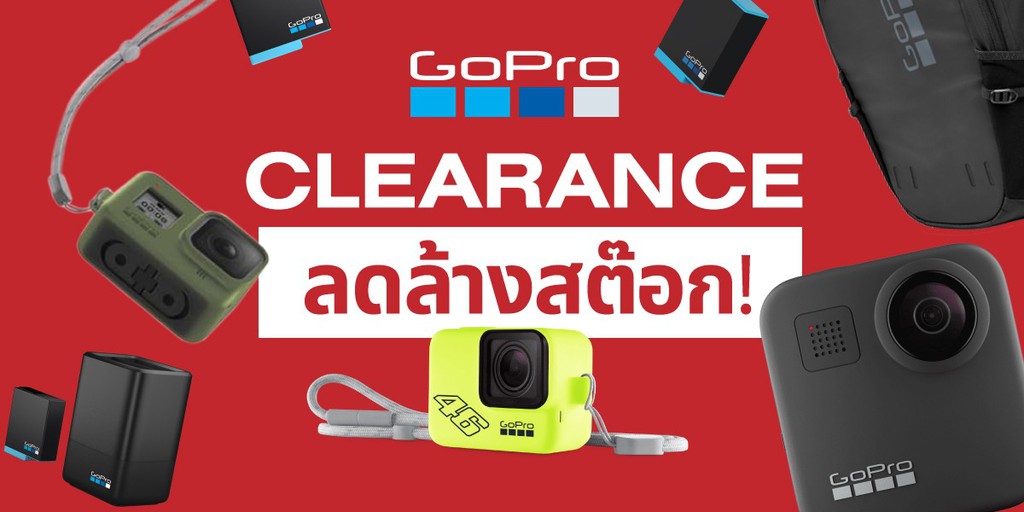 Gopro Flagship Store, ร้านค้าออนไลน์ | Shopee Thailand