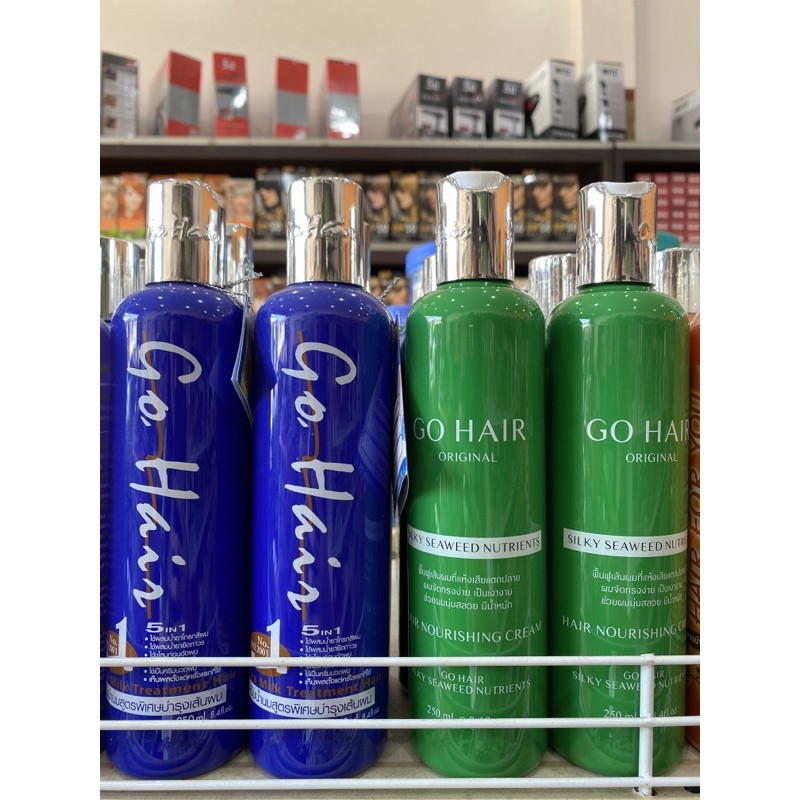 Go Hair ขนาด 250ml.(ขวดใหญ่) - siriya_beauty - ThaiPick