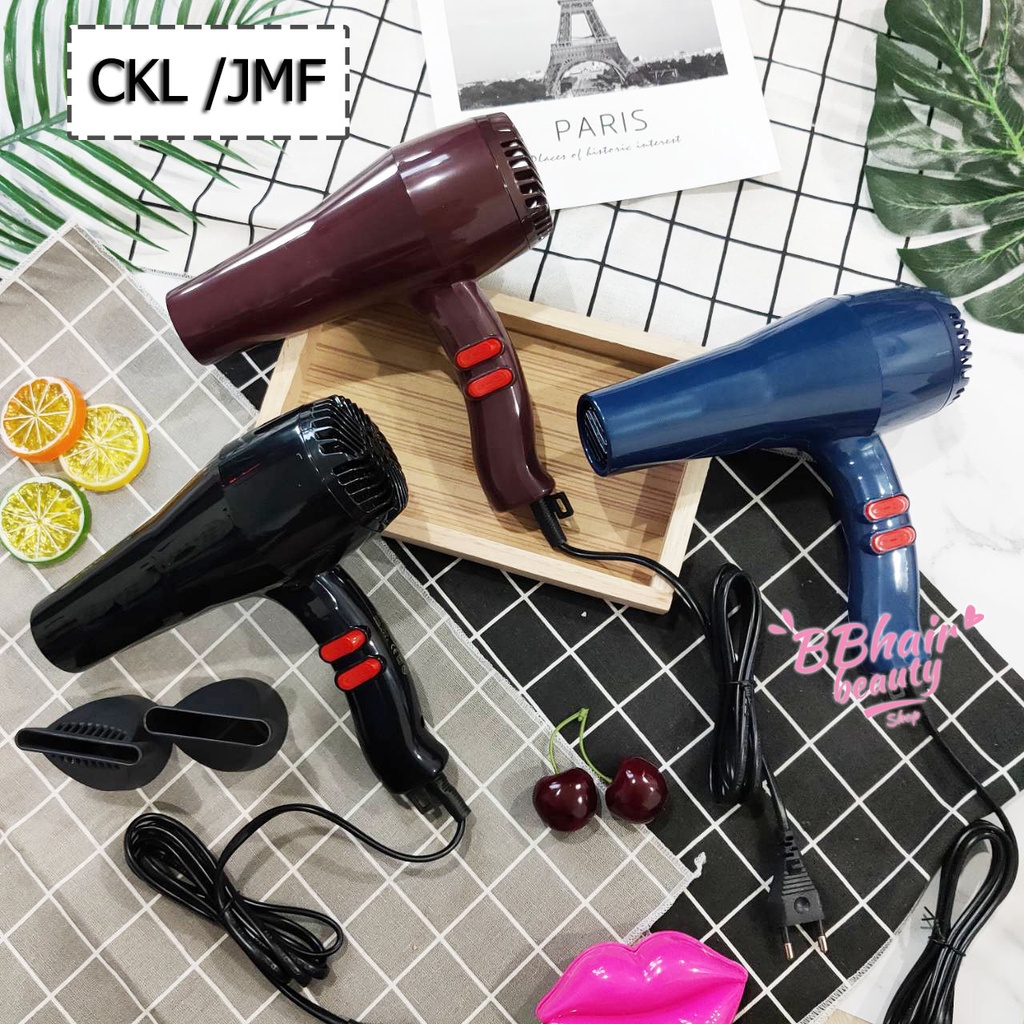 CKL JMF (ของแท้) มี มอก. ไดร์เป่าผม 1000-1200W ปรับแรงลมได้ 2 ระดับ รุ่น CKL JMF 6268 (คละยี่ห้อ ...