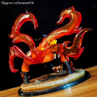 นารูโตะ Naruto LS Four Tails Uzumaki Naruto GK Fairy Mode Naruto Nine ...