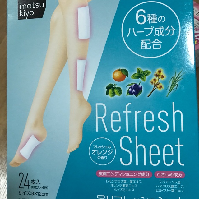 Refresh Sheet ถูกที่สุด พร้อมโปรโมชั่น มิ.ย 2024|BigGoเช็คราคาง่ายๆ