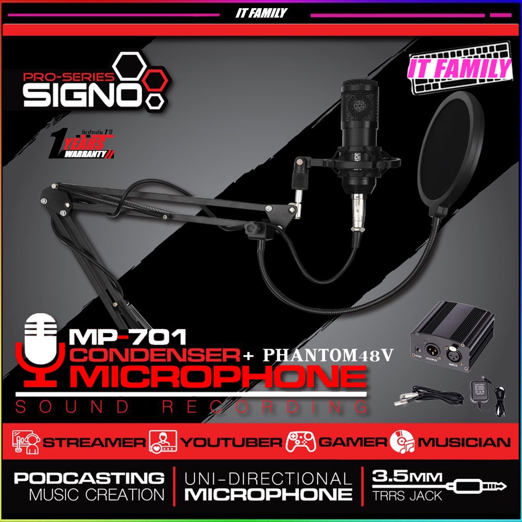 ไมค์โครโฟน PC โน๊ตบุ๊ค SIGNO Pro-Series MP-701Phantom48 Microphone ...