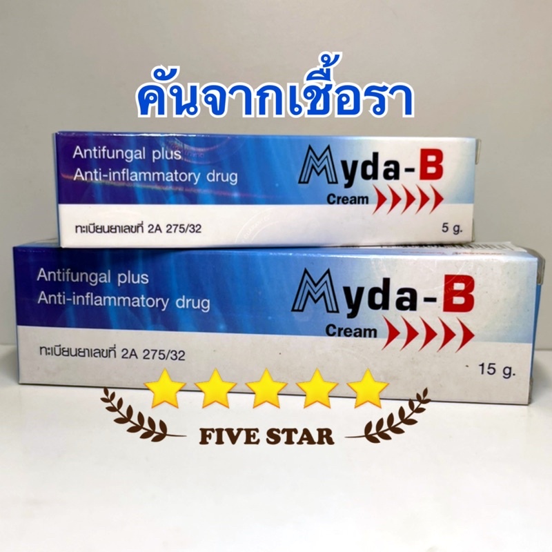 โทนาฟ ครีม TONAF CREAM มี2ขนาด - healtyandbeauty1990 - ThaiPick