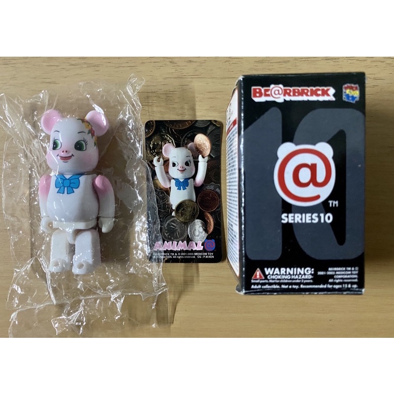 ฟิกเกอร์ bearbrick 100 Series 10 Animal (มีการ์ดกล่องครบ) ของญี่ปุ่นแท้ ...