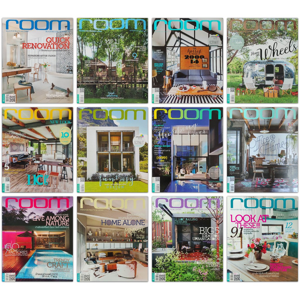 room magazine นิตยสารเกี่ยวกับการแต่งบ้าน และสวน (มือสอง) - the_reader ...