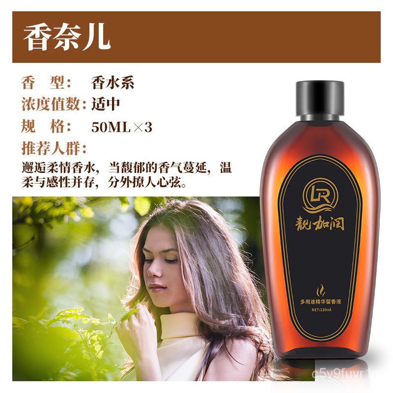 ♨ขวดใหญ่ ยากันยุง ส้วมกันน้ำ ถังใหญ่ 5 กก. สเปรย์จำนวนมาก น้ำหอม น้ำหอม ...